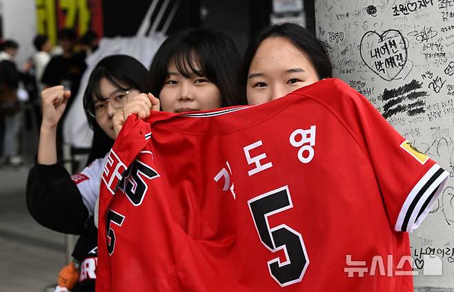 Kbo 2024시즌 팬 성향 등 조사1000만 관중 주역은 20·30 여성