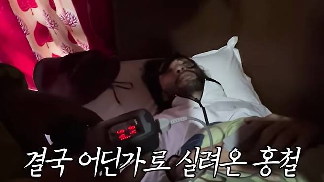 등산하다 쓰러져 무한도전 출신 멤버 심각한 건강 이상 안타까운 소식 나남뉴스