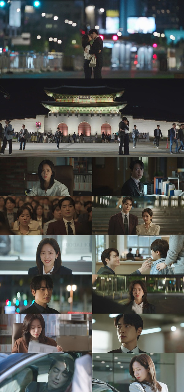 나완비 한지민·이준혁 드디어 키스 엔딩최고 12