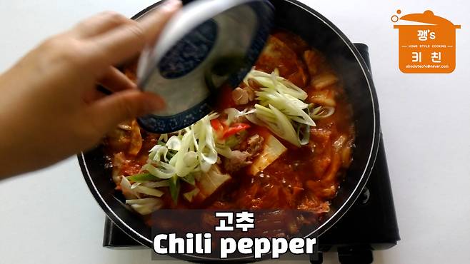 만두전골은 물대신 이것을 넣고 끓이세요 감칠맛 10배 모두가 놀라는 김치만두전골 레시피 깽스키친