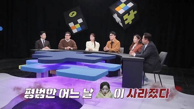 데프콘 ‘여친 위해 24시간 스탠바이카드빚도 대신 탐비