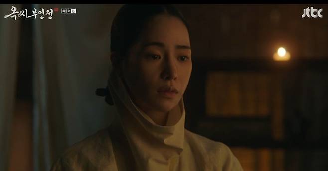 임지연 노비신분 벗고 추영우와 꽃길 子 낳고 해피엔딩옥씨부인전 종합