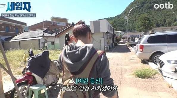 "60kg→45kg"15kg감량후 완전 딴 사람된 여가수 | 어썸클