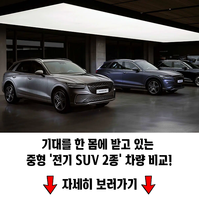 연비 23kml 2천만 원대라니 역대급 미니 등장 토픽트리