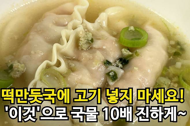 귤껍질 그냥 버리지 마세요 여기에 넣으면 효과가 너무 좋아 놀라게 됩니다 텐꿀팁