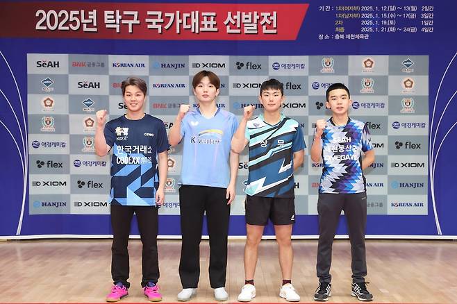 Wtt 시리즈서 첫 단추 잘 끼운 14세 탁구 국가대표 이승수