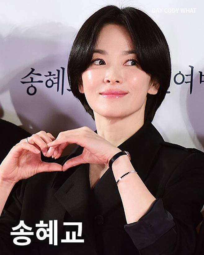 단발병 유발하는 여자 셀럽들 내일 옷 뭐입지