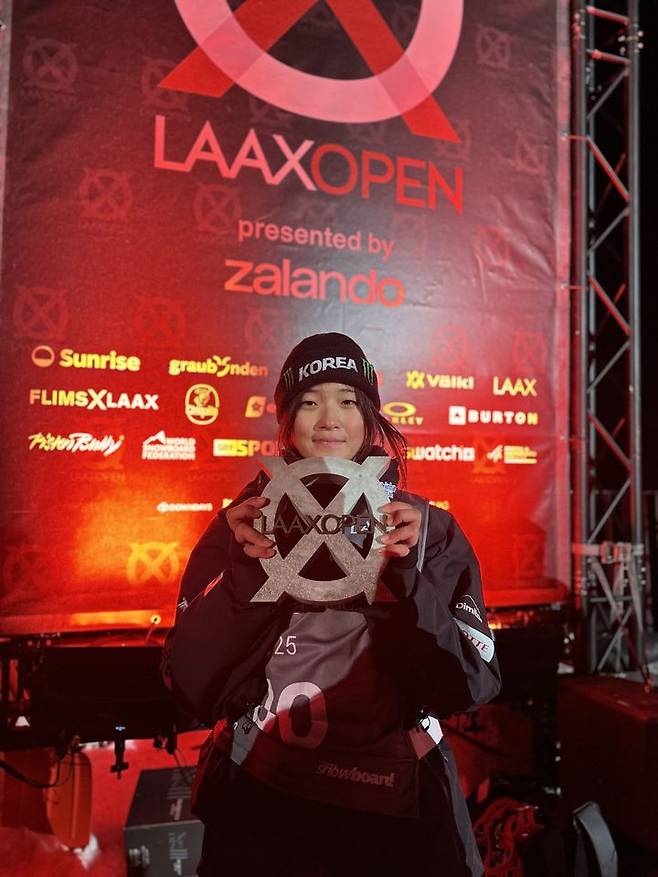 최가온 스노보드 월드컵 여자 하프파이프 예선 3위