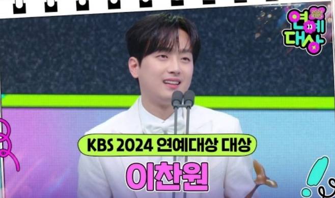 예능인의 장기 집권 나이든 연예대상 이래서 안 본다