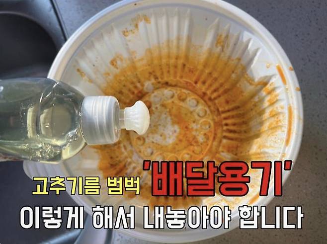 귀찮다고 쌀 이렇게 씻었다간 중금속 다 먹는 꼴입니다 오늘살림루틴
