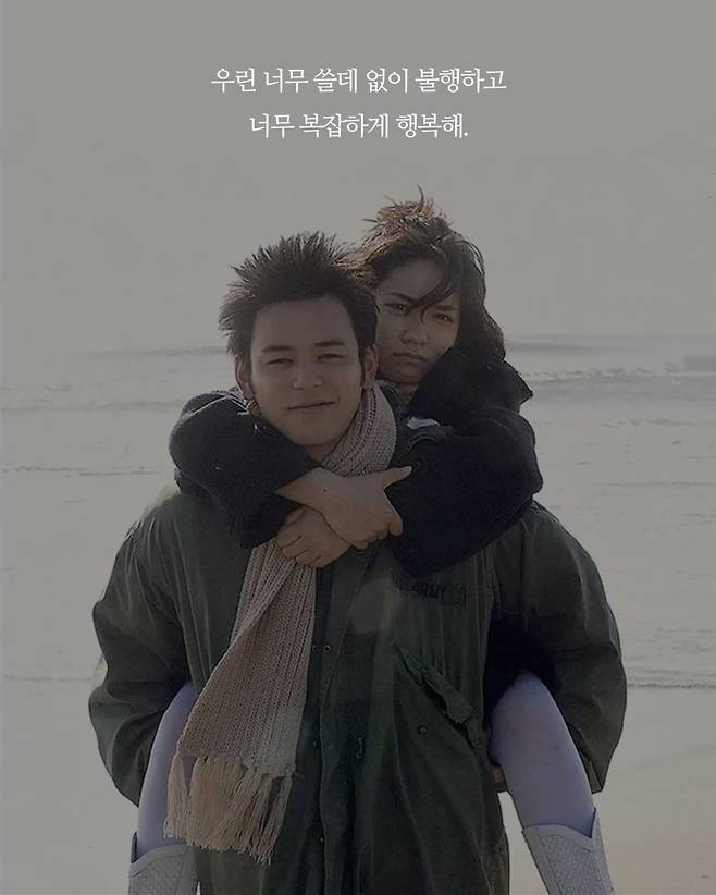 읽기만 해도 마음이 정화되는 아름다운 문장 7선 꿀벌책방