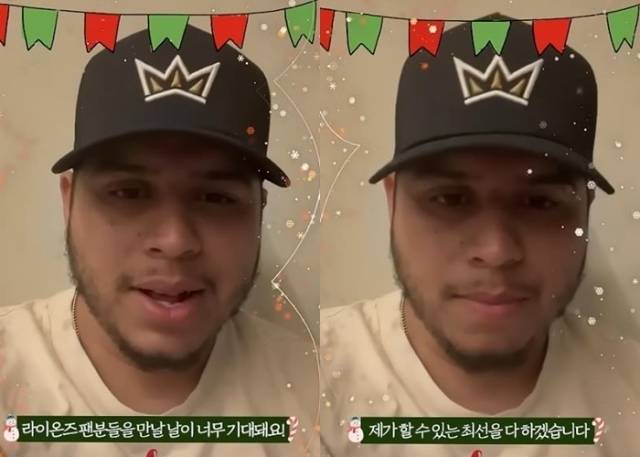 파란색 좋아해 삼성 와 행복해 파나마 Qs 머신 대구행 운명이었나삼성 좋겠다 14억에 에이스and멘토 데려와서