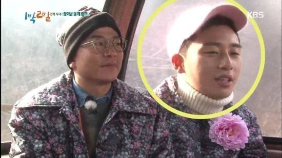 나영석 Pd가 Tv 보자마자 반해 캐스팅해 대박 난 불운의 예능천재 배우 스포엔 뉴세이