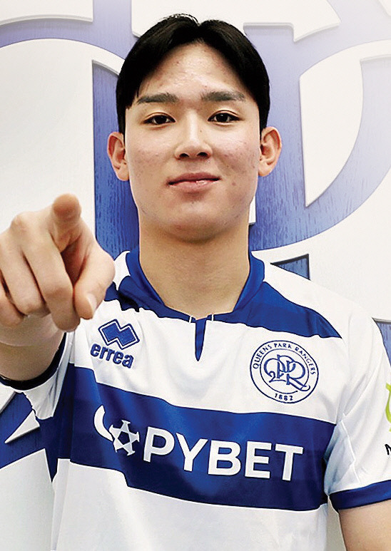 초대박 양민혁 토트넘→qpr 임대 ‘3일 만에 데뷔 유력공식 홈페이지 언급 밀월전 뛸 가능성”