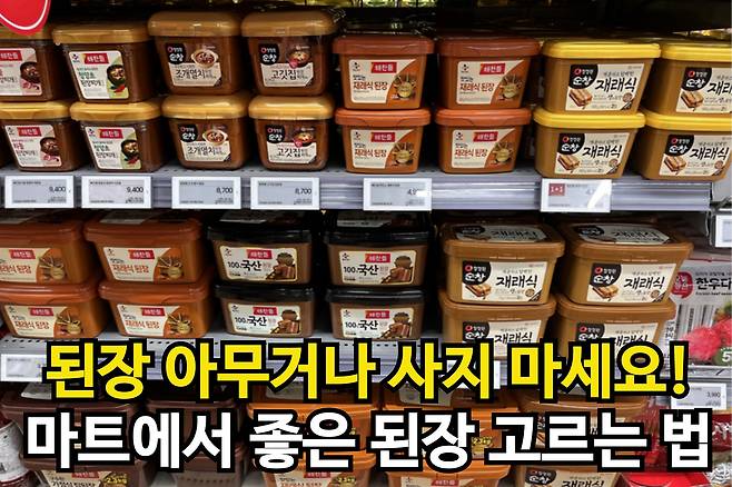 싱크대에 소금을 뿌리면 청소할 필요가 없다는 사실을 알았습니다 텐꿀팁