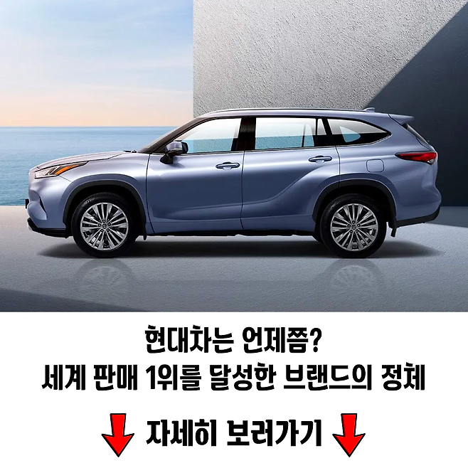 스포티지·투싼 어쩌나” 47만 대 팔린 인기 Suv 풀체인지 포착 토픽트리