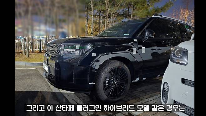 팰리세이드대신 싼타페죠” 플러그인하이브리드 블랙잉크 최초포착 카텍