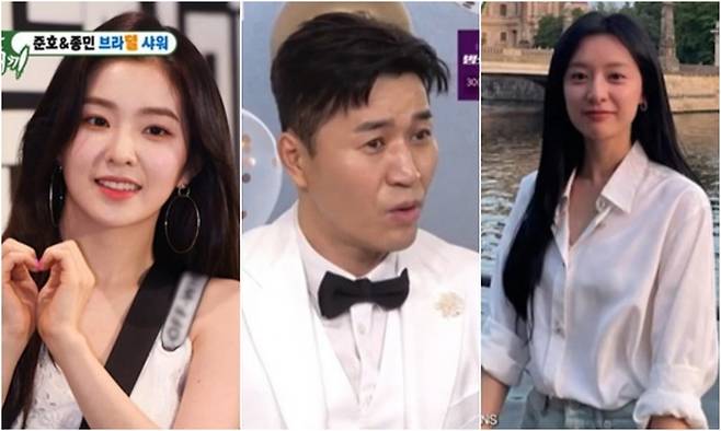 4월 결혼 김종민 11살 연하 예비신부 공개 민낯이 제일 예뻐 연예가 소식