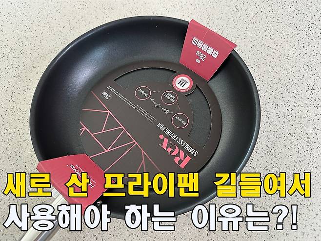 생닭 그냥 씻으면 위험해요 제발 이렇게 하세요~ 생활의지혜