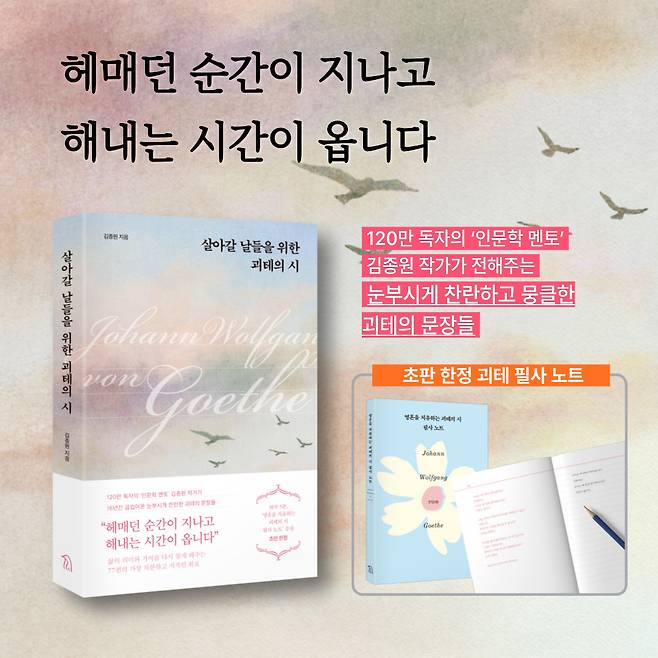 매일 1000만 조회수 기록한 美 ‘국민 판사 할머니의 감동 조언 인생의 전부는” 퍼스트펭귄