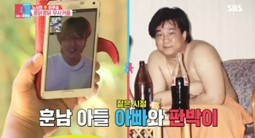 정신과의사 포기하고 유명인과 결혼했는데 결국 졸혼한 가수 연예는 내운명