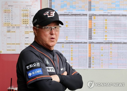 한화 발 야구 Dna 이식 본격화김경문 감독의 새 실험