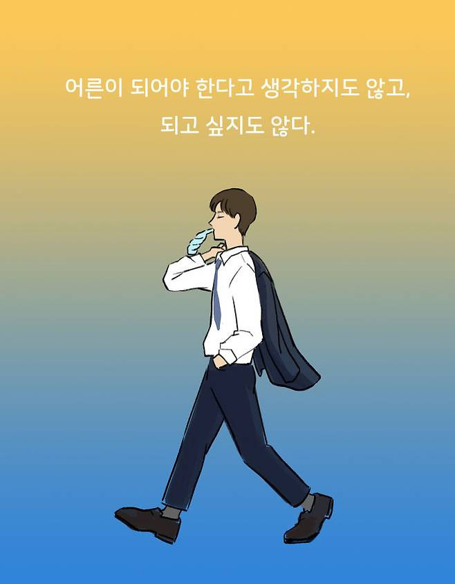 요즘 나이 들어 가장 후회한다는 생각 1위 책읽어주는남자