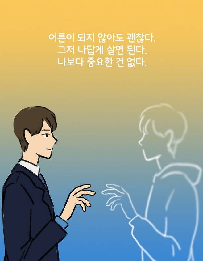 요즘 나이 들어 가장 후회한다는 생각 1위 책읽어주는남자
