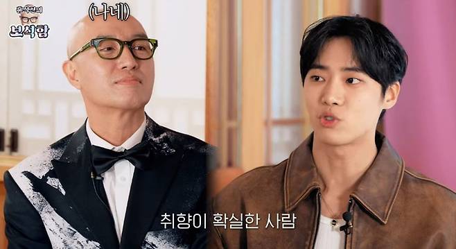 추영우 父는 원조 미남 모델 추승일 학창시절 인기 제법 괜찮아보석함 종합