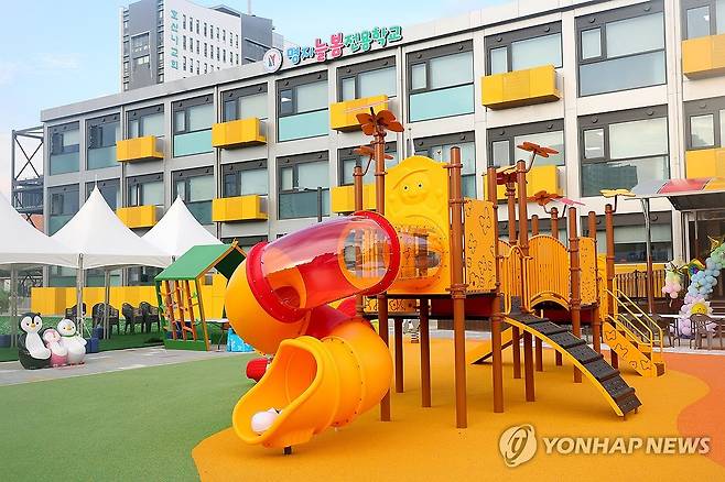 부산교육청 내달 서구·금정구·기장군에 늘봄전용학교 개교