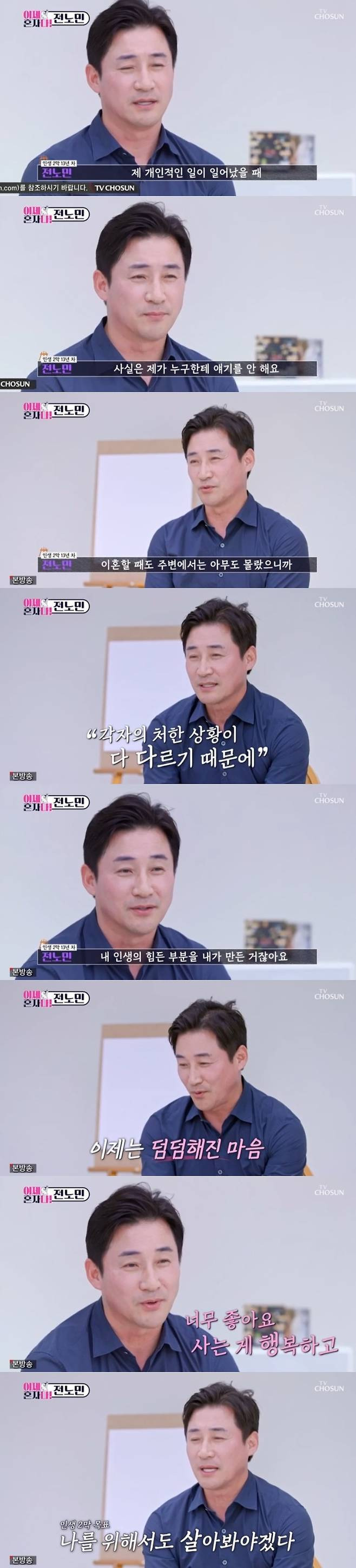 연예계 대표 사랑꾼 부부인줄 알았는데 이혼 숨겨 아무도 몰랐다는 커플 어썸클