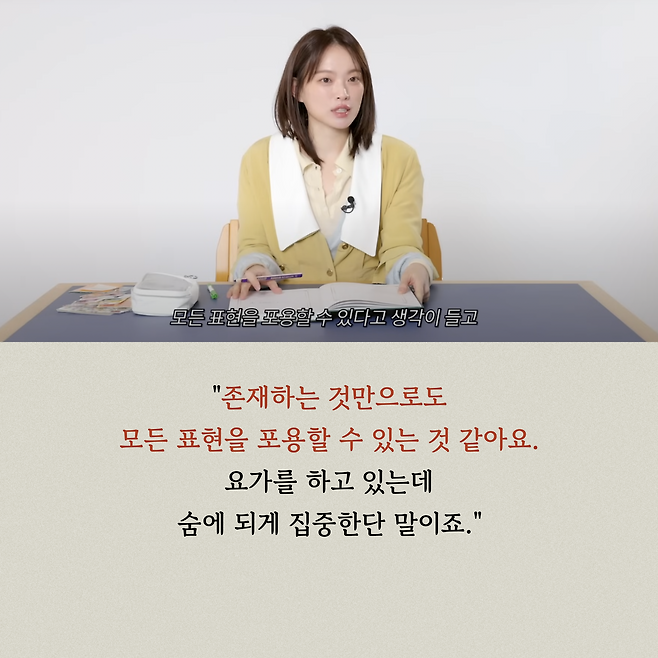 내 인생을 거창하게 생각하지 말아야 하는 이유 성장세포