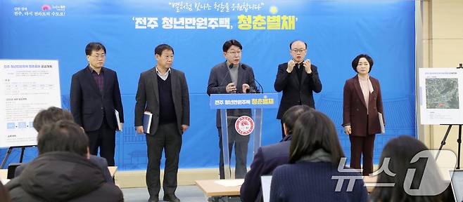 현장 임대료가 진짜 월 1만원입주희망 청년들 기대 만발