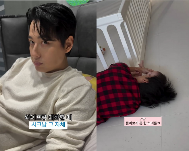 14세 연하와 결혼하더니 4년 만에 ‘이중생활 딱 걸려버린 배우 무비이락