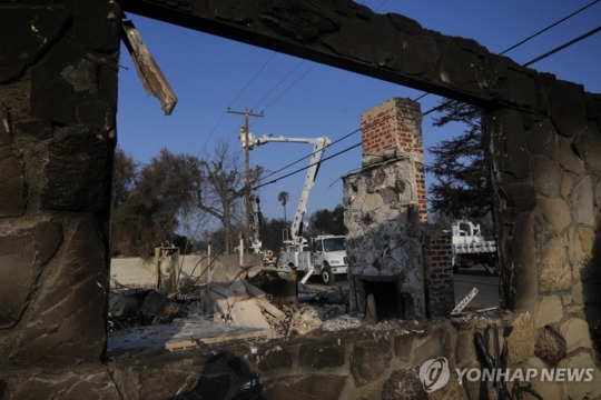La산불 이 회사 때문에일부 가능성 인정