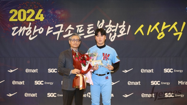 모두가 칭찬한 제2의 이정후는 고교 5할 타율에도 만족을 모른다 이영민 타격상 받은 사람은 달라야죠 도곡동 현장