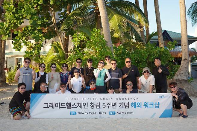 하루 65시간 근무하는 회사체력단련 휴가도 준다고 복지좋소