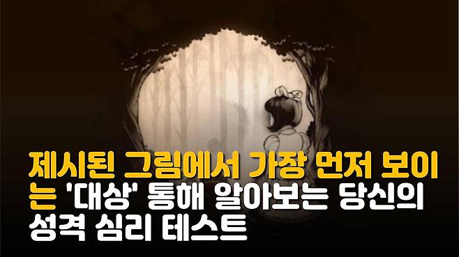 이불 안이 따뜻하고 기분 좋은지 꼼짝도 하지 않는 귀염뽀짝 아기 고양이 애니멀 플래닛