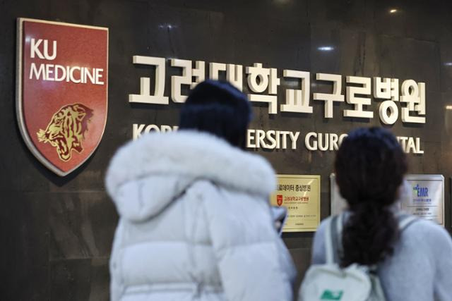 드라마와는 딴판인 현실 속 중증외상센터 예산 끊기면 바로 사라진다