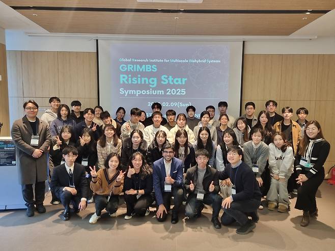 “근육재생 신기술 개발” UNIST, ‘첨단 바이오 연구소’ 출범