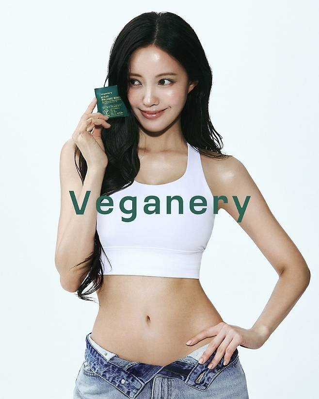 티아라 효민, '7kg 감량' 복근 신화! 개미허리 쏙 들어간 S라인 여신핏 애슬레저룩 | 대본은 내운명