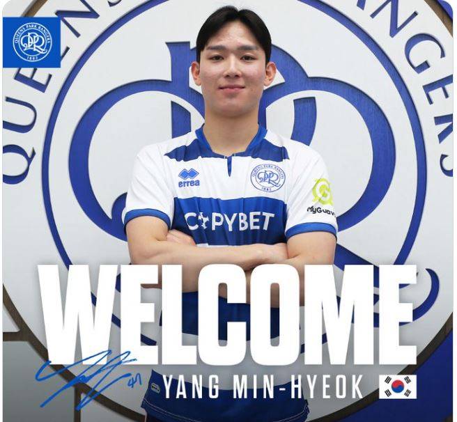 양민혁 Qpr 오자마자 연속출장 3경기 째 과감한 드리블로 고군분투