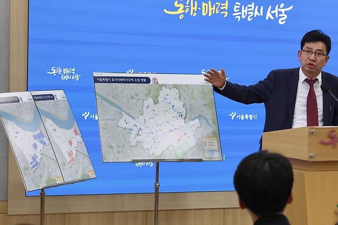 서울시 ‘잠·삼·대·청 토지거래허가구역 해제 과도하게 오르면 재지정”종합 부동산360