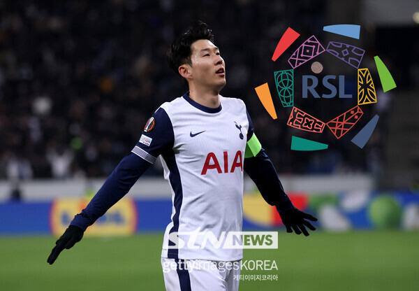 손흥민 이적료 나왔다 사우디의 본격적인 움직임 754억 베팅 토트넘 이제 새로운 시대 접어들어