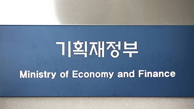 추경 급한데세수가뭄에 나라살림 81조 적자