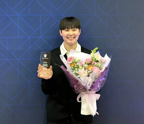 한국도로공사 세터 김다은 제36회 윤곡 김운용 여성체육대상 신인상 부문 수상