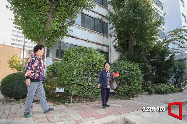 40년 산 집 떠나는 노인들재건축 하면 어디로 가라고 내 집을 시니어하우스로