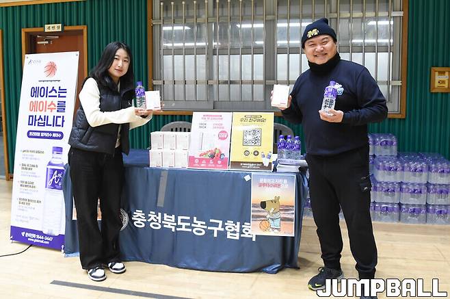 결초보은 점프볼배 유소년대회에서 만난 함석훈 아나운서 물 박스를 들고 나타난 이유는
