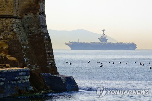 美항공모함 이집트 인근 지중해서 상선과 충돌