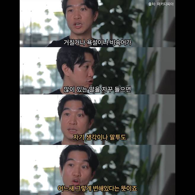 이거 진짜 저장해서 봐야되는 인생명언임 지식한스푼
